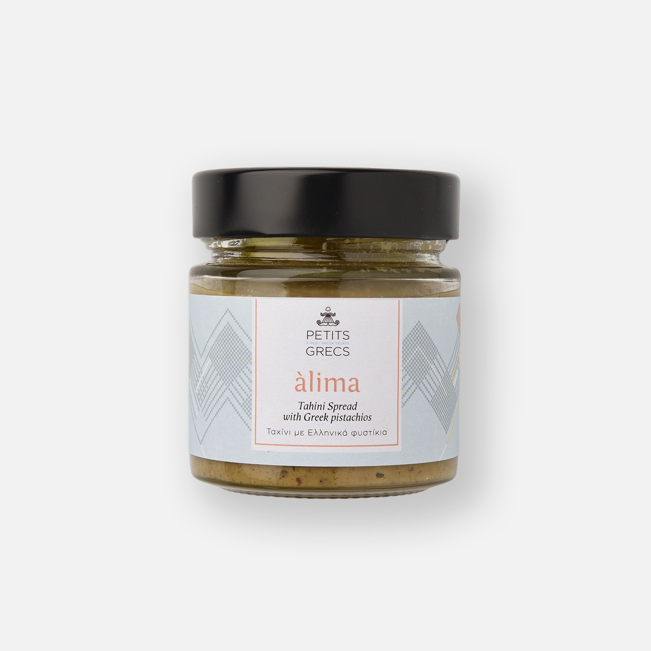Alima - Tahini Spread with Greek pistachios – PETITS GRECS